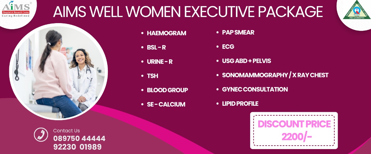 AiMS Hospital Aundh - Pune